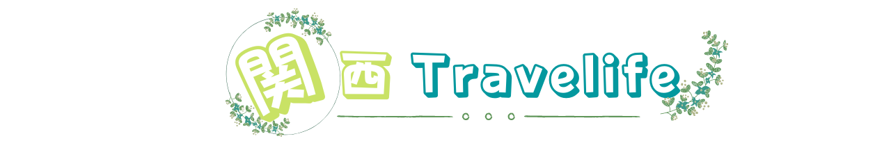 日本発！ハラール認証カップ麺はお土産にぜったい嬉しい【Freedom Ramen】