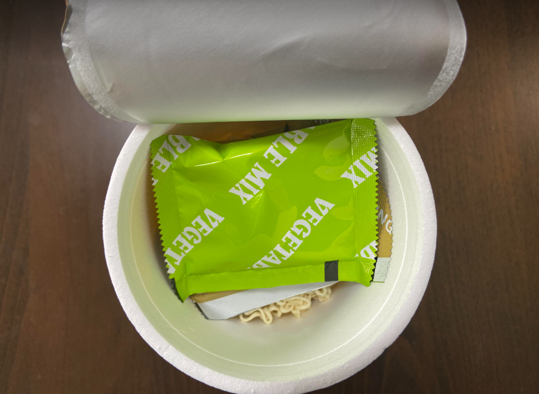 日本発！ハラール認証カップ麺はお土産にぜったい嬉しい【Freedom Ramen】